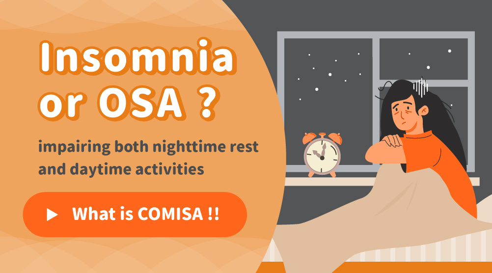 重度睡眠呼吸中止症的應對之道：CPAP治療與注意事項